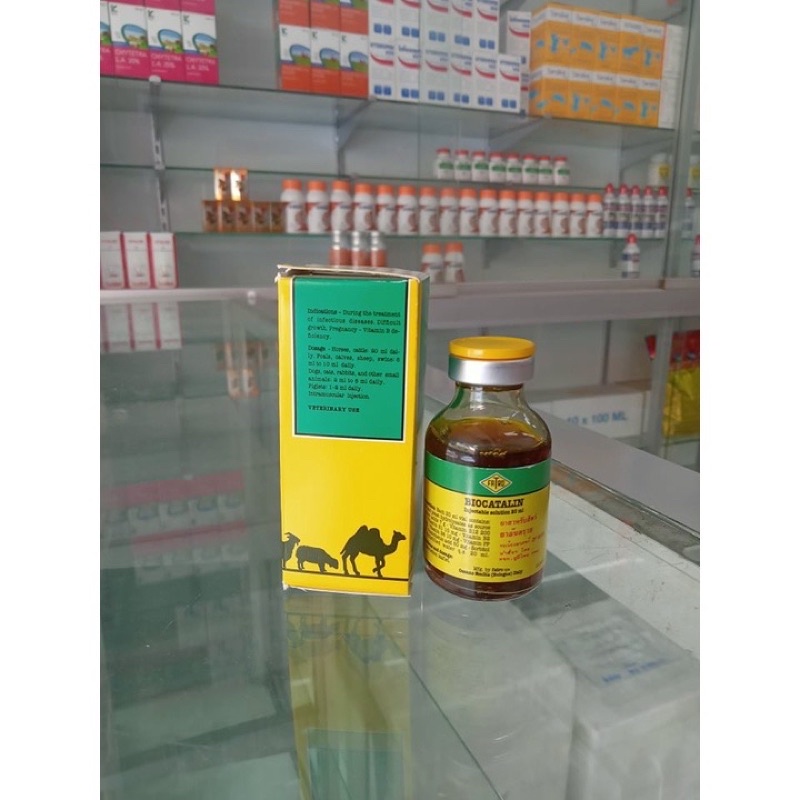 BIOCATALIN 20 ml.ไบโอคาตาลิน 20 มล. วิตามินบำรุงสำหรับสัตว์ ...