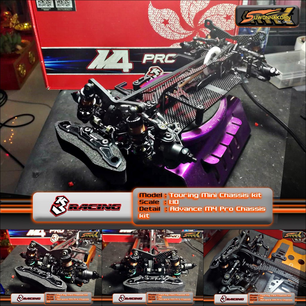 1:10 M4 PRO Mini Chassis Kit [3Racing] | Shopee Thailand