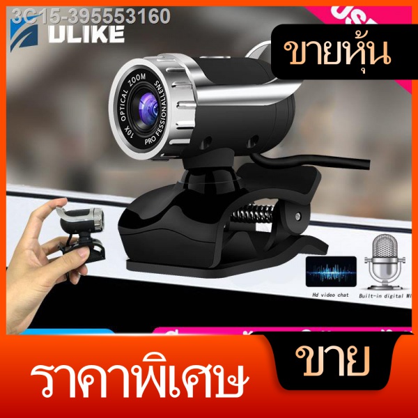 1080P Camera Module 5MP 130° Fish Eye+IR Night Vision For Raspberry Pi ...