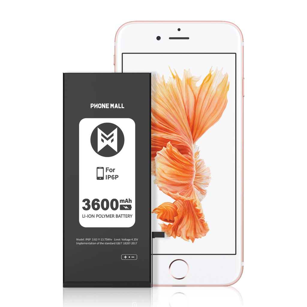 แบตเตอรี่โทรศัพท์มือถือHONEMALL High Caacity AAAAAA Battery For ihone 6 ...
