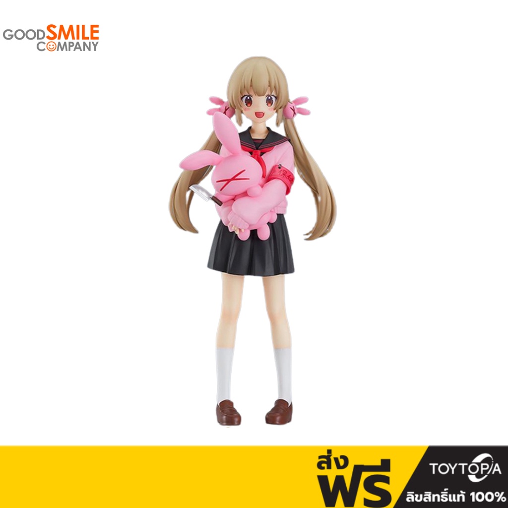 Good Smile Company Pop Up Parade Natori Sana School Uniform Ver. Natori ...