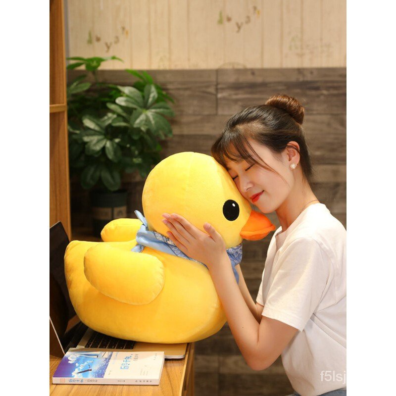 าใตุ๊กตาตุ๊กตามขนาดใหญ่หคเป็ดน่ารักตุ๊กตาของเล่น Little Yellow Duck ...
