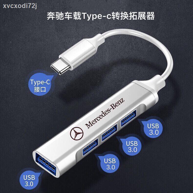 typec แปลง usb ♣Mercedes-Benz Class C ใหม่, E, A, GLCGLEGLB Car Charger ...