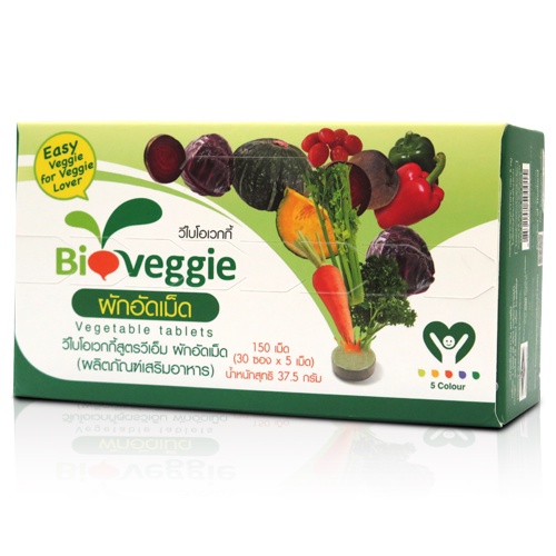 ผักอัดเม็ดไบโอเวกกี้ Bioveggie ส่งฟรี Exp.1172024 ผัก5สี 12ชนิด (30 ซอง ...