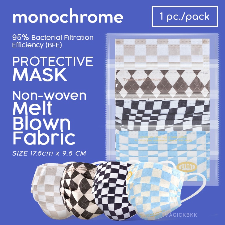 Gentrex cream ทาแผลสด ไม่แสบ ฆ่าเชื้อ ป้องกันแบคทีเรีย - young_pink ...