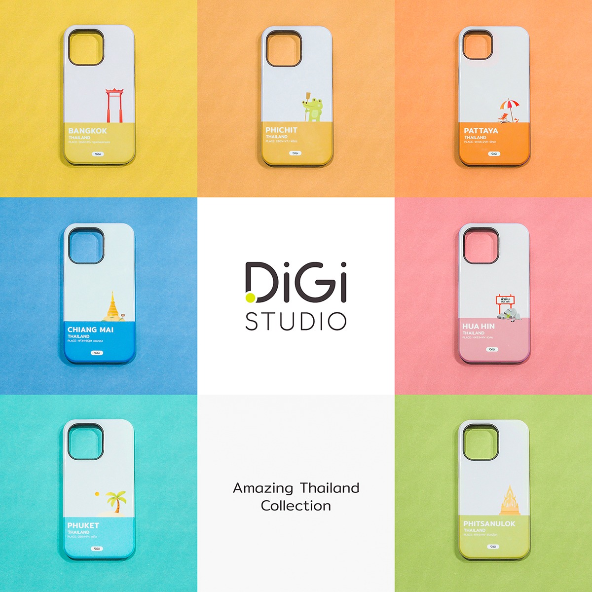 DiGi.STUDIO, ร้านค้าออนไลน์ | Shopee Thailand