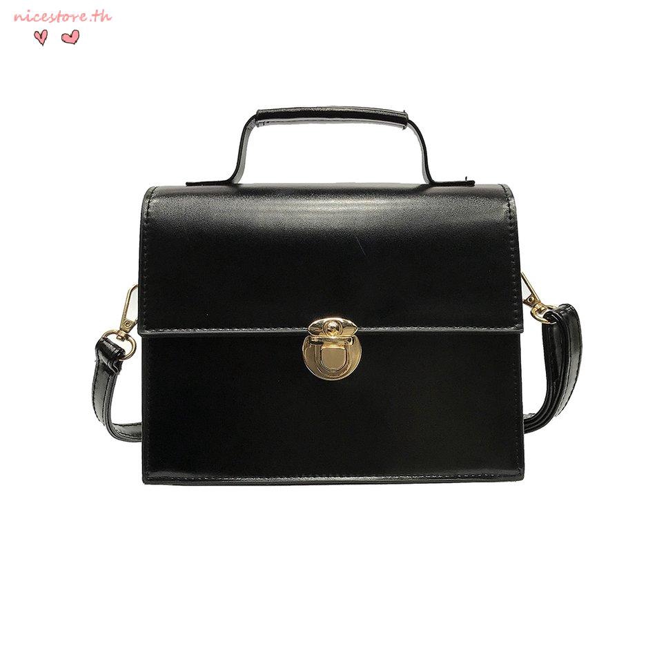 Casual Retro Matte Shoulder Strap Shoulder Slung Small Square Bag ...