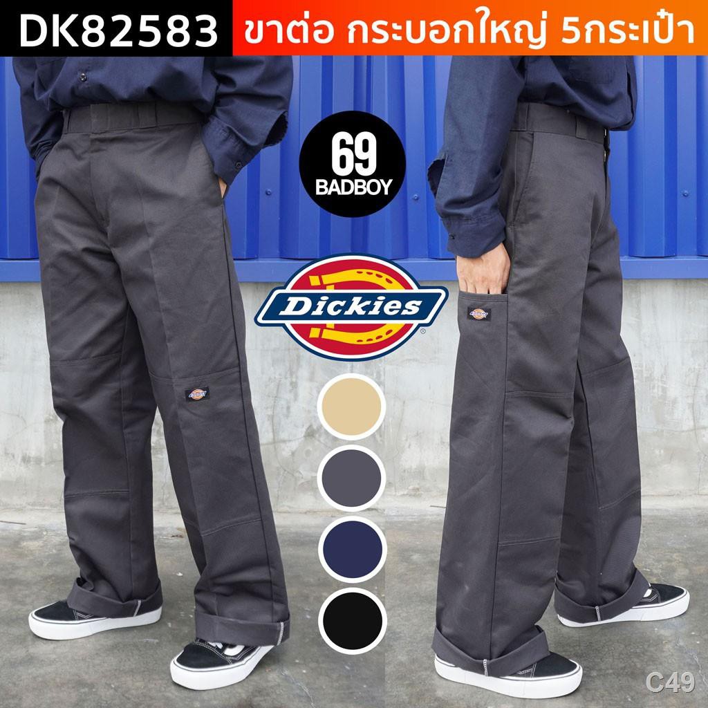 กางเกงขายาว Dickies 85283 (812) ดิกกี้ กระบอกใหญ่ ขาต่อ 5 กระเป๋า - kfyebgv8c6 - ThaiPick