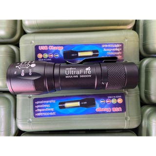 ไฟฉายพกพาขนาดกระทัดรัด(Ultra Fire Max-W8 38000W) | Shopee Thailand