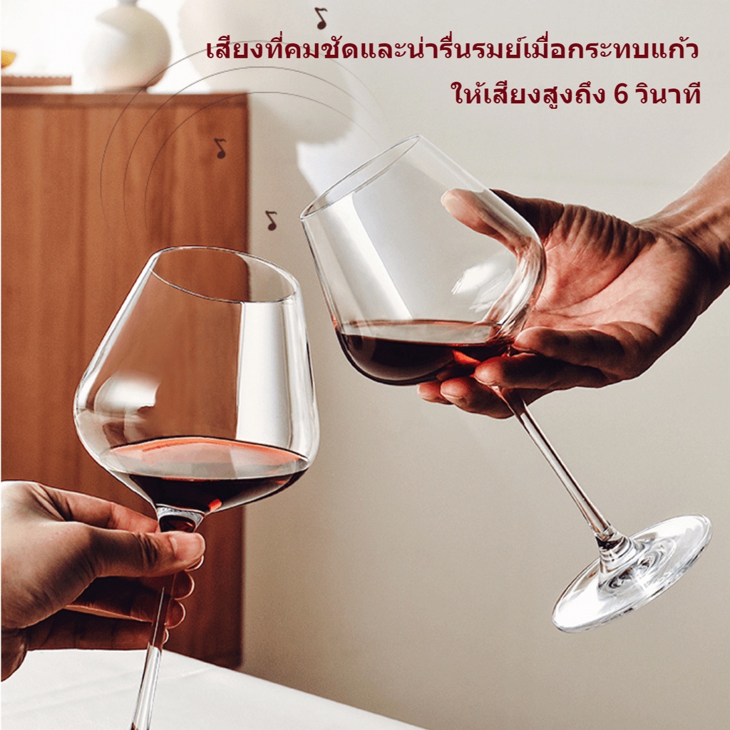 SS MALLซื้อ 1 แถม 1แก้วไวน์แดงแก้วคริสตัลคุณภาพสูง แก้วแชมเปญ แก้วไวน์ขาว แก้วไวน์ red wine ...