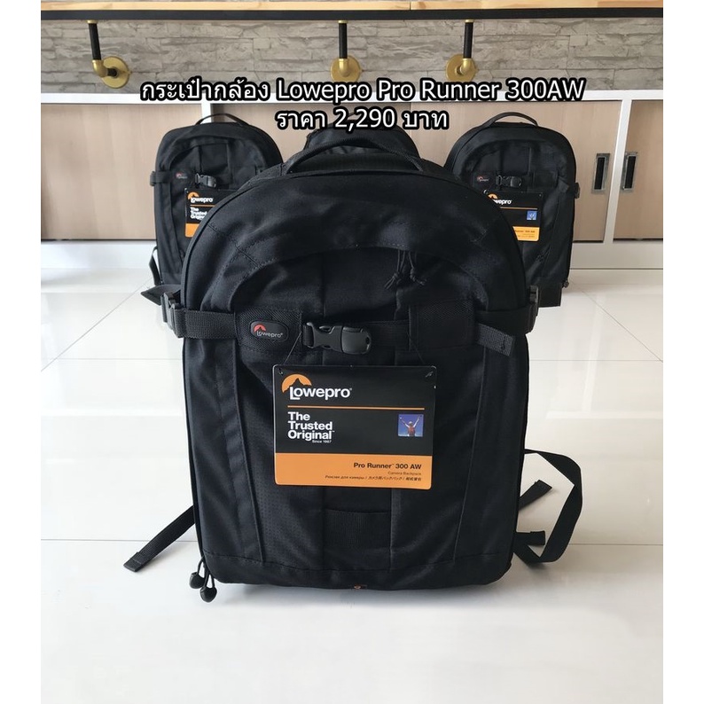 กระเป๋ากล้อง Lowepro Pro Runner 300 AW | Shopee Thailand