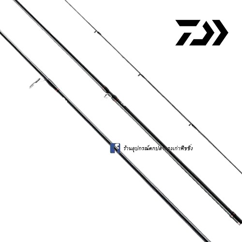 คัน Daiwa Blazon เบท / สปิน ของแท้ 100% พร้อมบัตรรับประกัน - beerboy2536 - ThaiPick