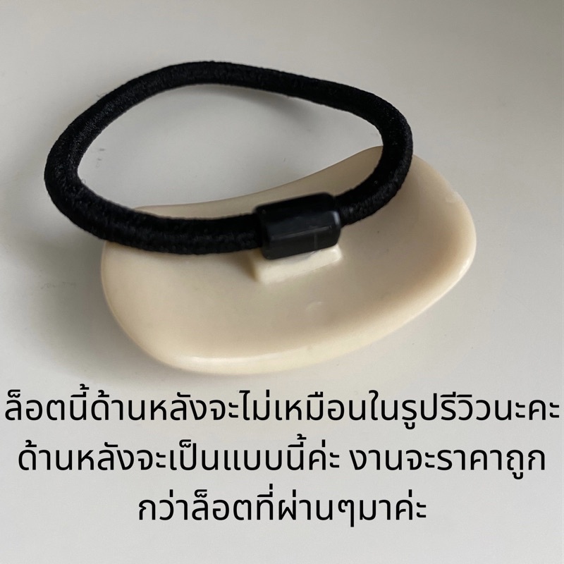 พร้อมส่ง ยางมัดผมสไตล์เกาหลี ยางรัดผม - everythingjingkabell - ThaiPick