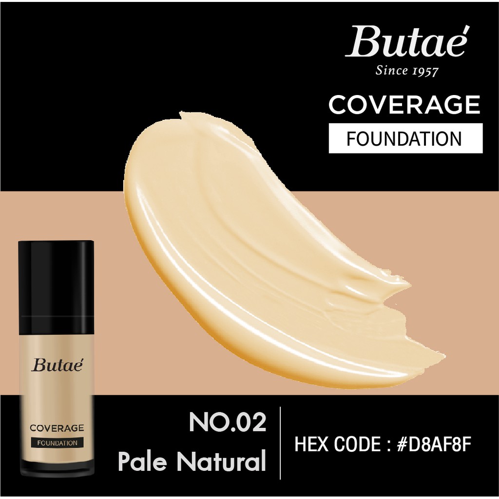 BUTAE Coverage Foundation รองพื้น โคเวอร์เรจ ฟาวน์เดชั่น เนื้อแมท 30 ...