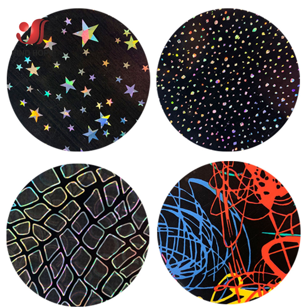 ป้าย Tpu 12 X 10 Bundle Star Htv สําหรับทํางานหัตถกรรม 4 แผ่น - model ...