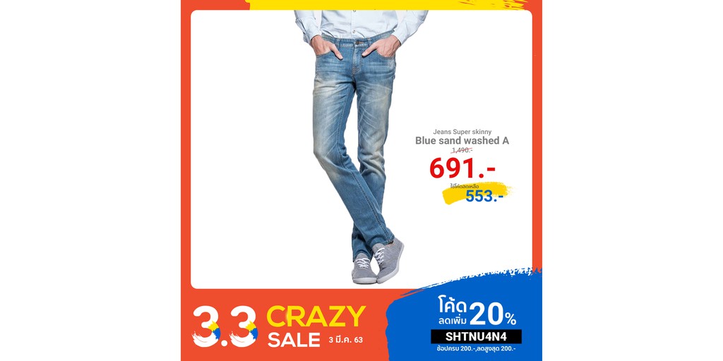 erawon_official_store, ร้านค้าออนไลน์ | Shopee Thailand