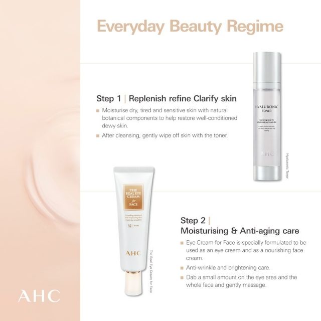 AHC The Real Eye Cream for face(PURE) อายครีมสูตรเข้มข้น2in1 เป็นครีม ...