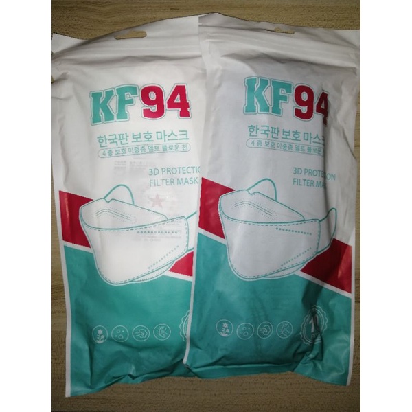 หน้ากากอนามัยเกาหลี กันฝุ่น กันไวรัส KF94 - oishi.princess - ThaiPick