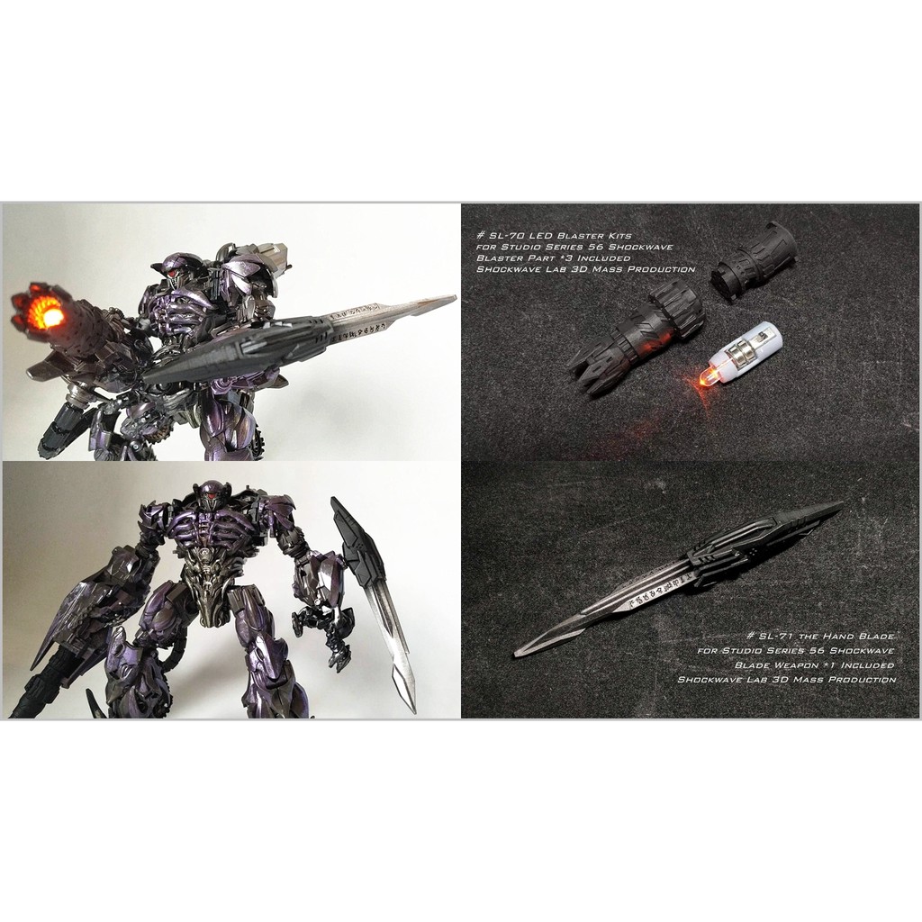 Shockwave ถูกที่สุด พร้อมโปรโมชั่น - ม.ค. 2022 | BigGo เช็คราคาง่ายๆ