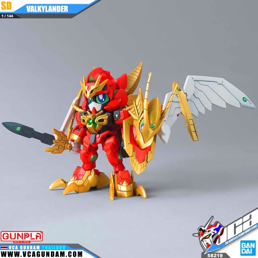 BANDAI GUNPLA SD GUNDAM VALKYLANDER โมเดล กันดั้ม กันพลา VCA GUNDAM ...