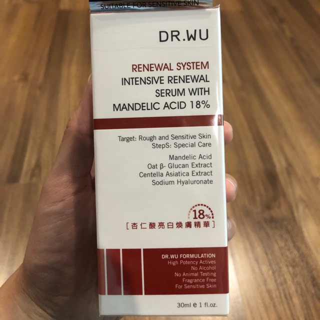 Kelly Serum เคลลี่ เซรั่ม ลดริ้วรอย ยกกระชับผิว เติมเต็มร่องลึก ลดริ้ว ...