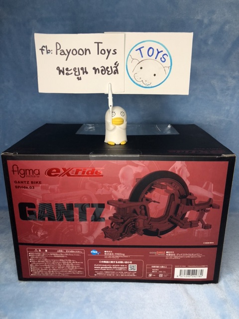 กันสึ - เรย์กะ & กันสึไบค์ - ฟิกม่า & เอ็กซ์ไรด์ - GANTZ - Figma & ex ...
