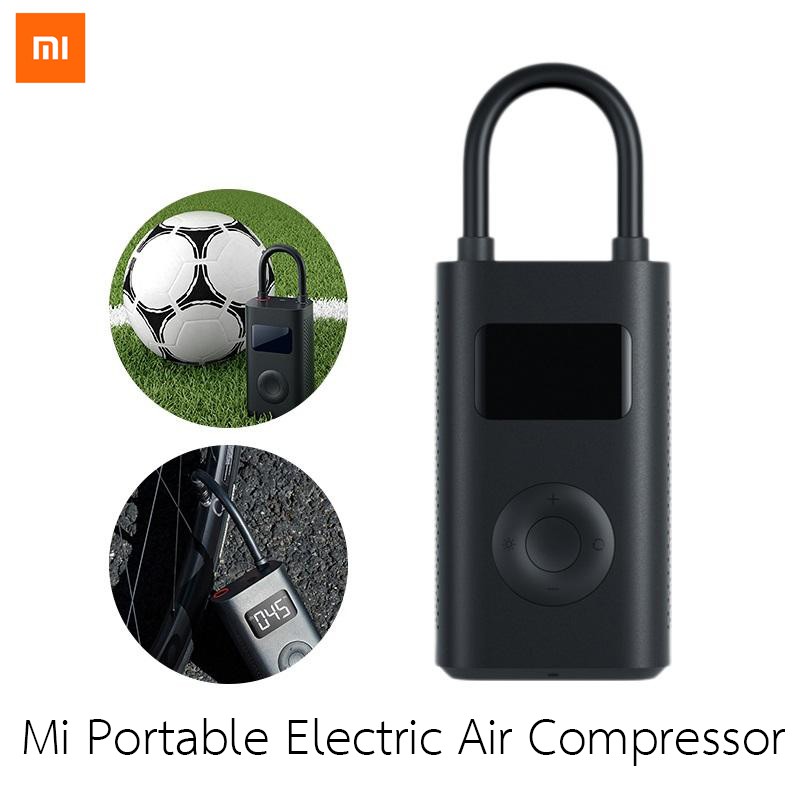 Xiaomi Mi Portable Electric Air Compressor ประกันศูนย์ 1 ปี - kamonp123 ...