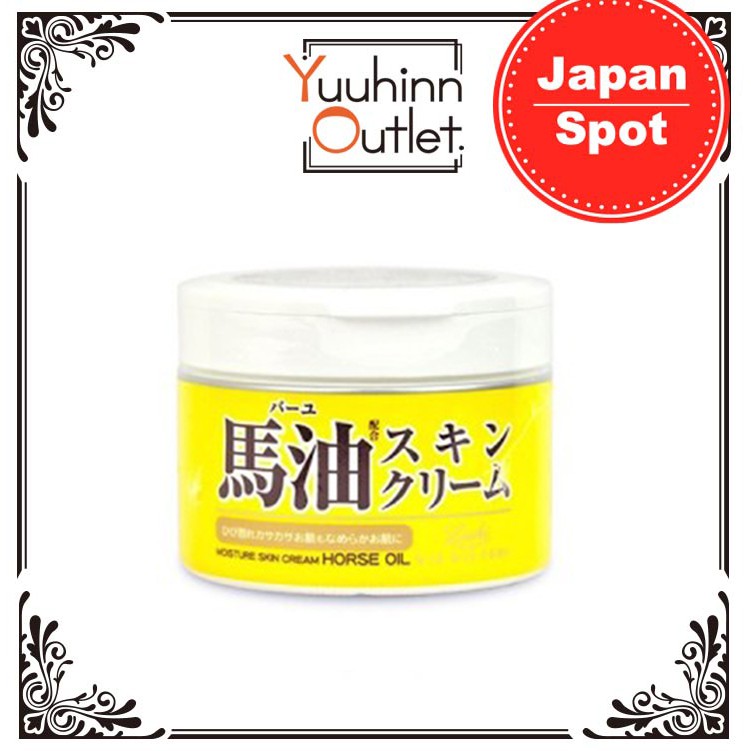 Loshi Moist Aid Hokkaido Horse Oil Skin Cream Moisture Whole Body ...