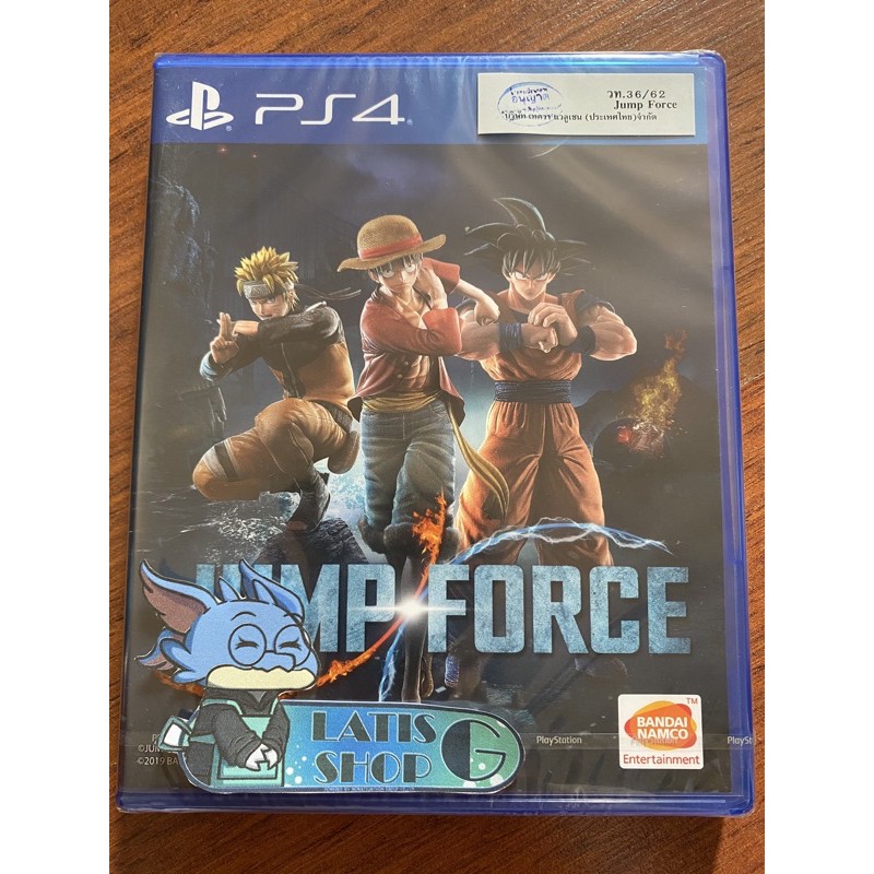 PS4 : JUMP FORCE (R3)(TH) | Shopee Thailand