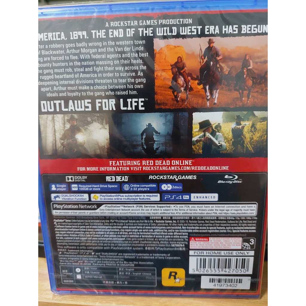 red dead redemption 2 PS4 มือ1มือ2 - jjaammee4554 - ThaiPick