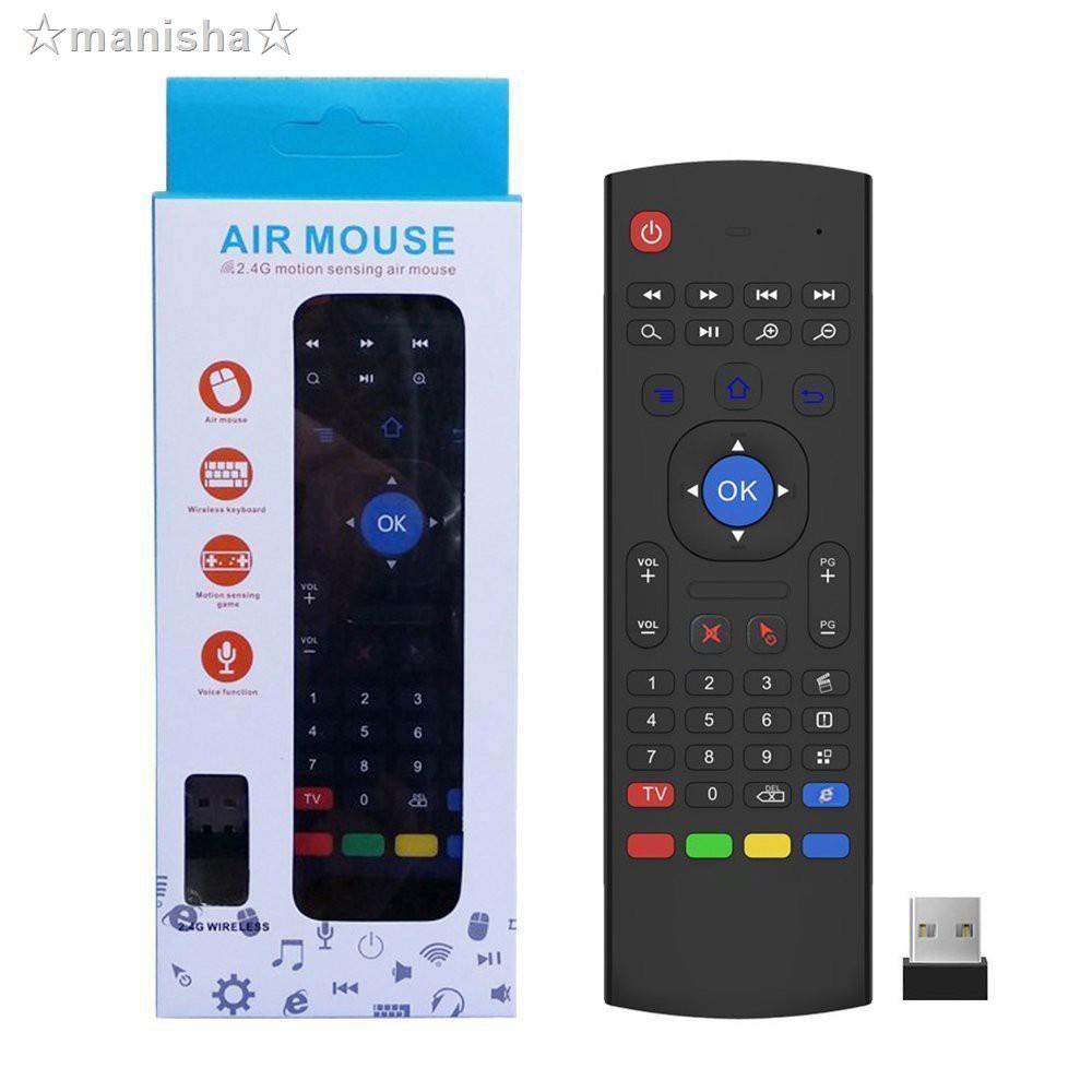 卍☆manisha☆A67 MX3 รีโมท Air Mouse Keyboard 2.4G IR ขยายรีโมทสำหรับกล่อง ...
