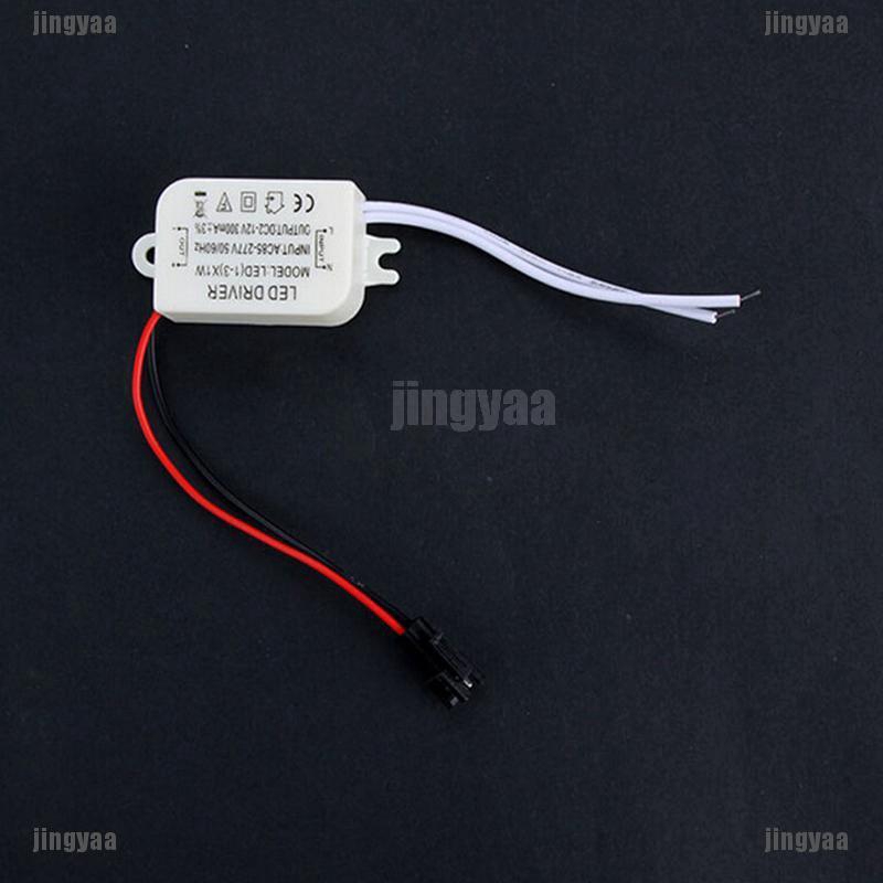 YS Simple AC 85V-265V to DC 12V LED Electronic Transformer Power Supply ...