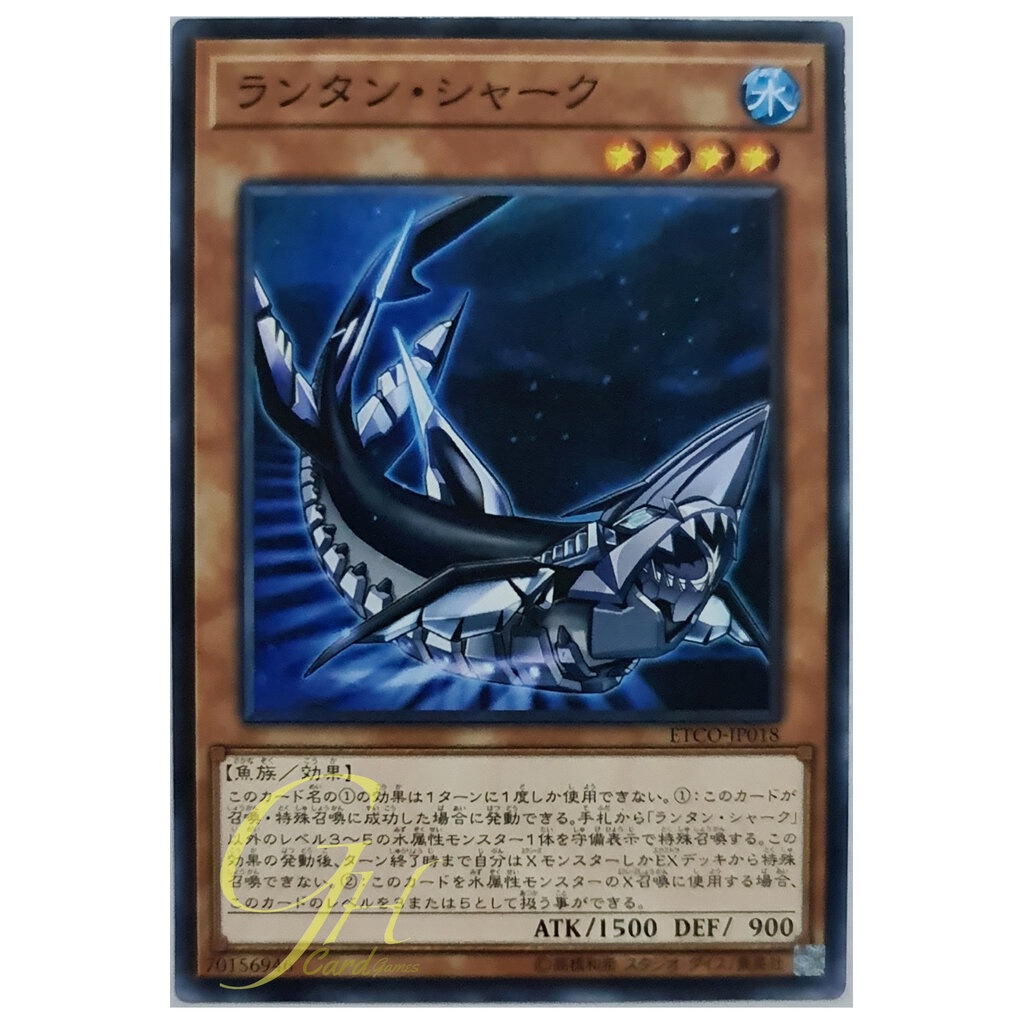 Etco ถูกที่สุด พร้อมโปรโมชั่น - มิ.ย 2022 | BigGo เช็คราคาง่ายๆ