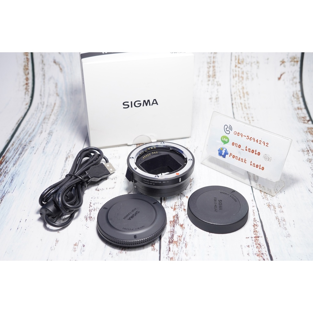 (ขาย) ตัวแปลง Sigma MC-11 รุ่น EF-E ใช้เลนส์ Canon ใส่กล้อง Sony ...