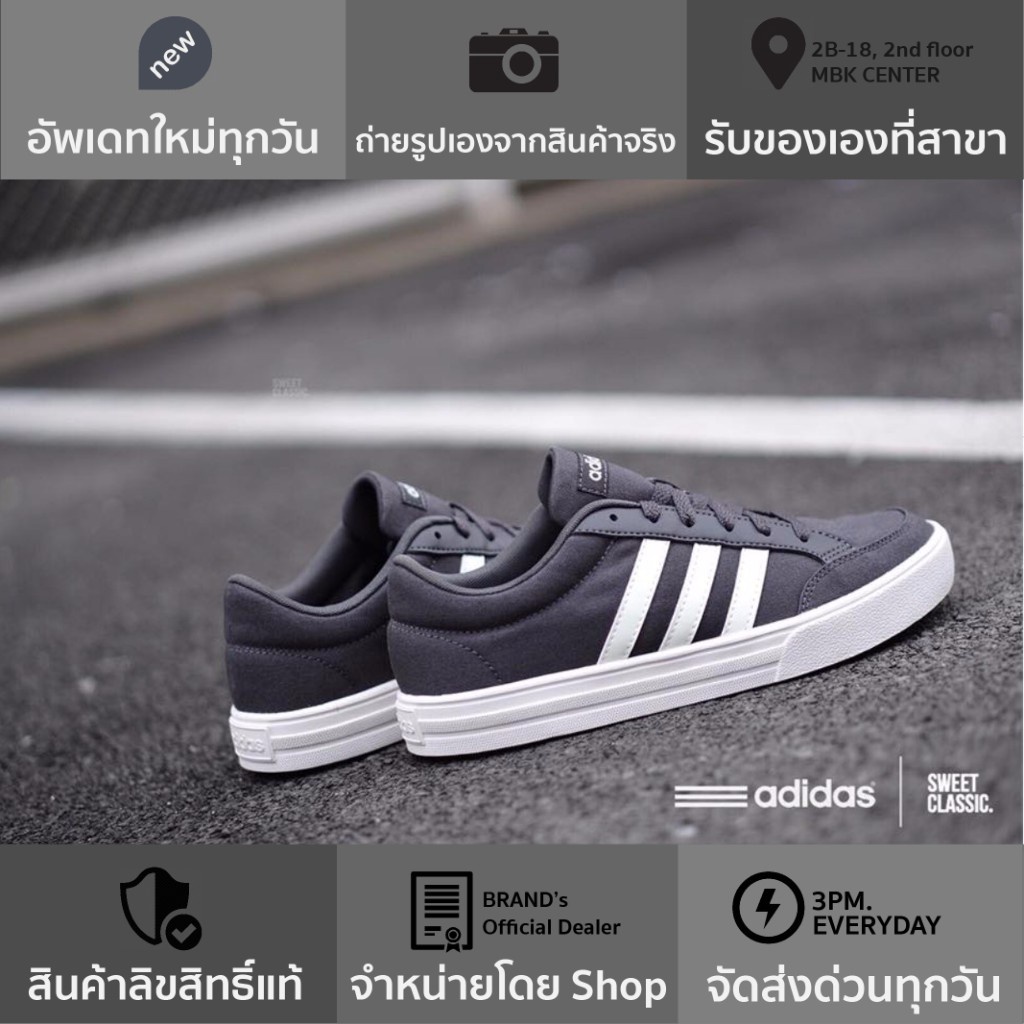 adidas VS Set “White-Black / Black-White / Collegiate Navy / Grey Six ...