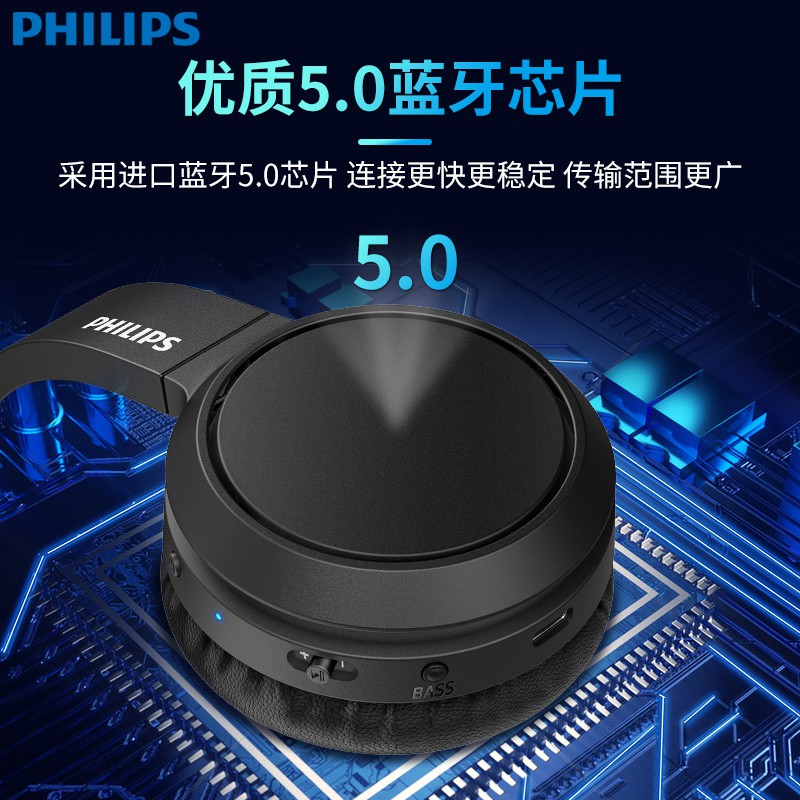 PhilipsPhilips TAH4205 ชุดหูฟังบลูทูธไร้สาย ชุดหูฟังบลูทูธไร้สาย อายุ ...