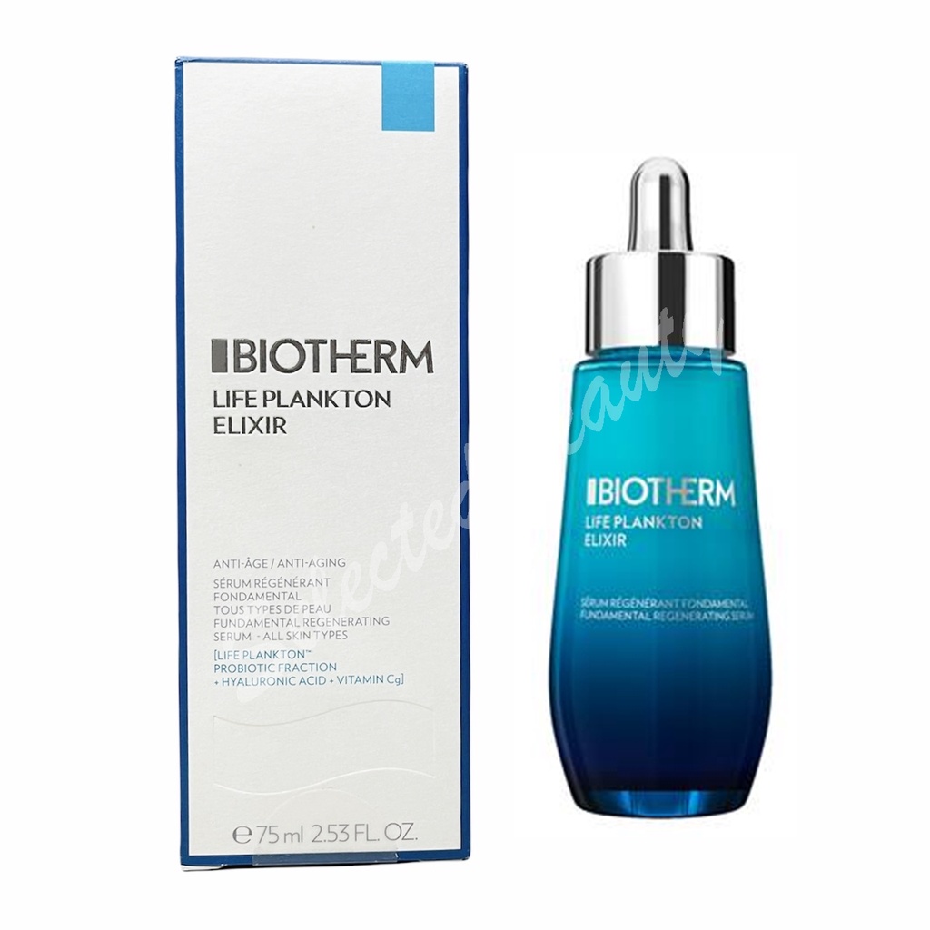 แพคเกจใหม่ BIOTHERM Life Plankton Elixir 75ml (ป้าย king power ...