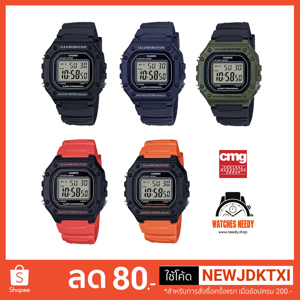 CASIO ของแท้ ประกันศูนย์เซ็นทรัล CMG 1 ปี อุปกรณ์ครบพร้อมกล่องนาฬิกา ...