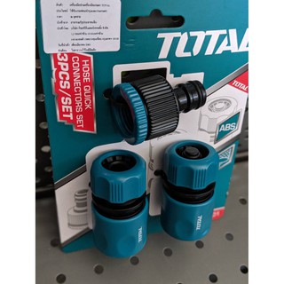 TOTAL ชุดข้อต่อสายยาง 3 ชิ้นชุด รุ่น THWS030301 ( Hose Quick Connectors ...