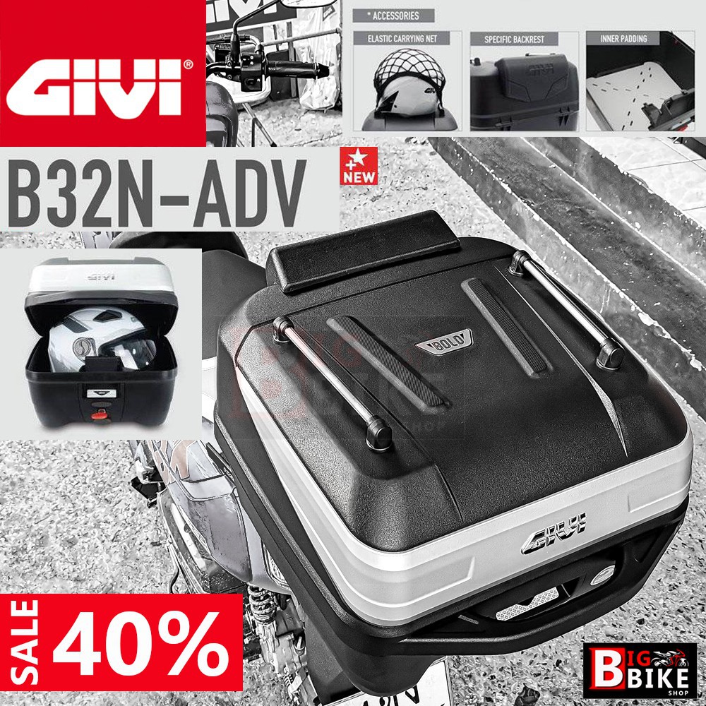 กล่องท้าย KAPPA GIVI ขนาด 323643 ลิตร ลดสูงสุด 40 - a3gptqjozf - ThaiPick