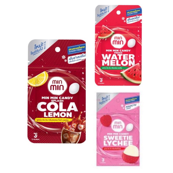 Minmin ถูกที่สุด พร้อมโปรโมชั่น - ก.พ. 2022 | BigGo เช็คราคาง่ายๆ