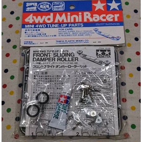 15139 Front Sliding Damper roller - minifourlimit - ThaiPick