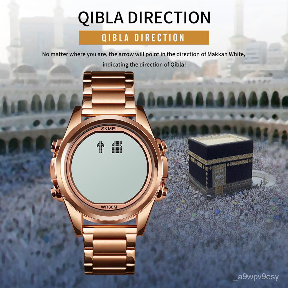 SKMEI 1667 Men Digital Islamic Qibla Direction Compass Azan for Muslim ...