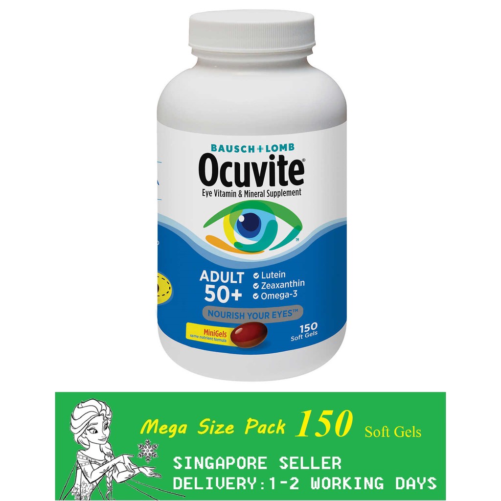 Ocuvite ถูกที่สุด พร้อมโปรโมชั่น - ต.ค. 2021 | BigGo เช็คราคาง่ายๆ