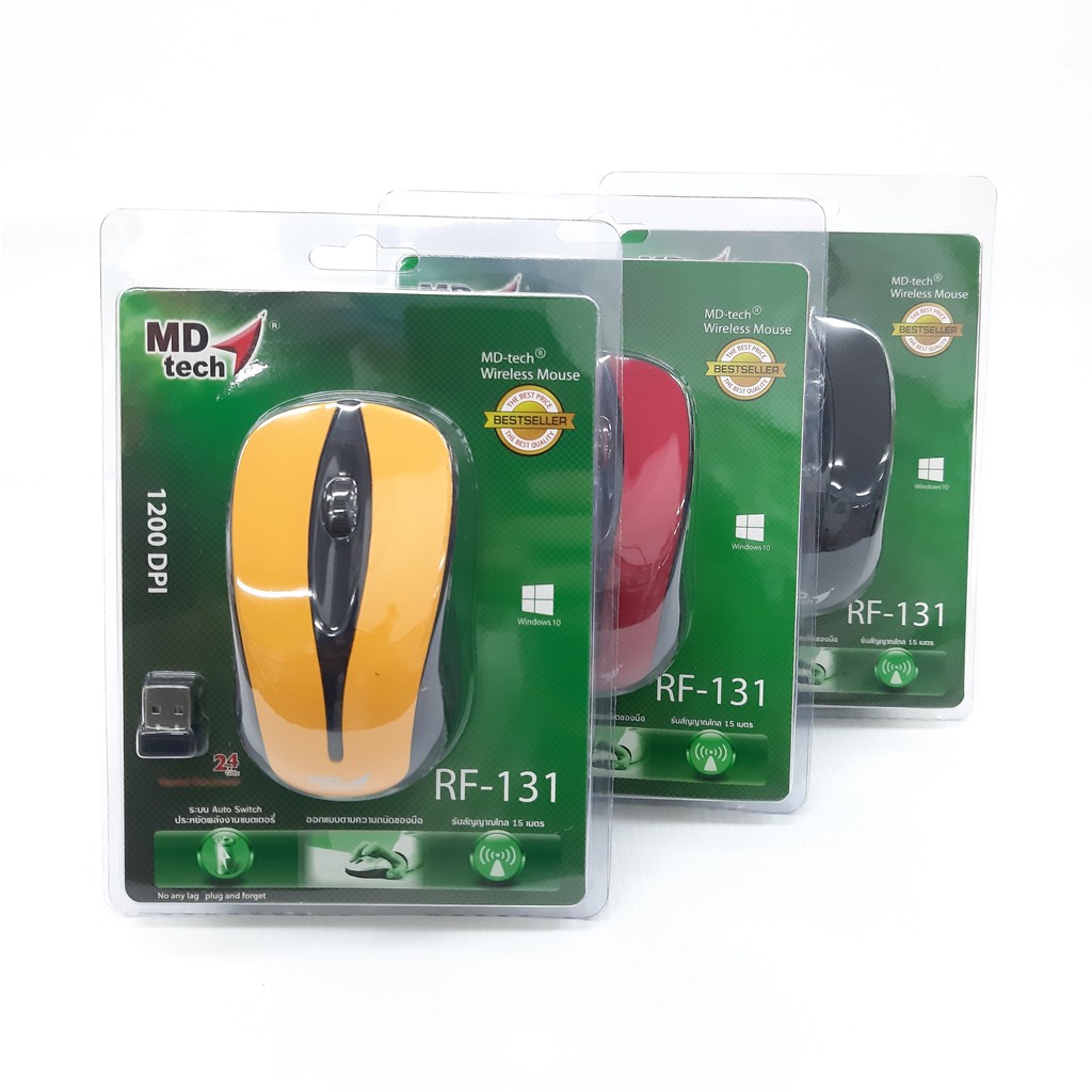 Mouse Wireless MD- tech รุ่น RF-131 เม้าส์ไร้สาย Black/Red/Yellow ของ ...