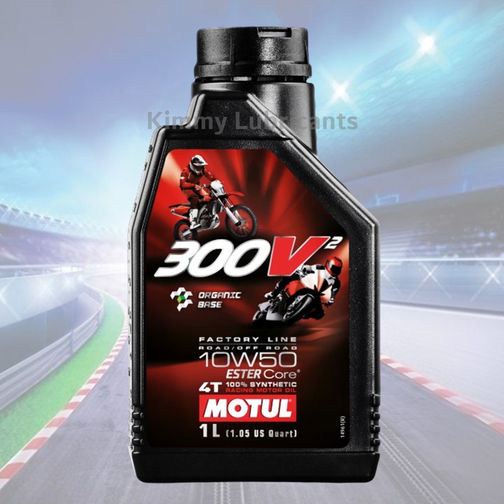 Motul 300V2 Factory Line 10W50 Ester Core ขนาด 1 ลิตร | Shopee Thailand