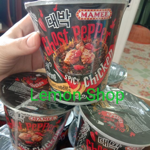 Mamee Malaysia Ghost paper | Shopee Thailand