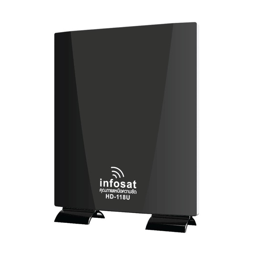 เสาอากาศ ดิจิตอลทีวี INFOSAT รุ่น HD-118U (มี USB Power Insert และสาย ...