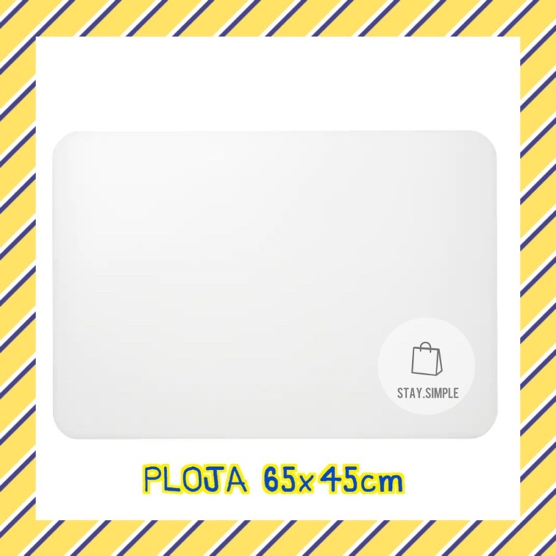 พร้อมส่ง IKEA SKRUTT สกรูตต์ แผ่นรองเขียน อิเกีย 65x45 ซม. รับประกันส่งของไว - stay.simple ...