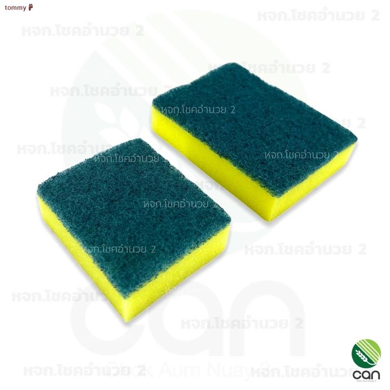 จุดประเทศไทย(ยกแผง) ฟองน้ำล้างจาน ขนาดใหญ่ ใยขัดอเนกประสงค์ โพลี เดลี่ ...